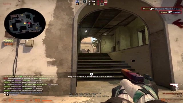 3# "Сиесхоу" ЭСТЕТИКА ПАБЛИКОВ CSGO - Coub