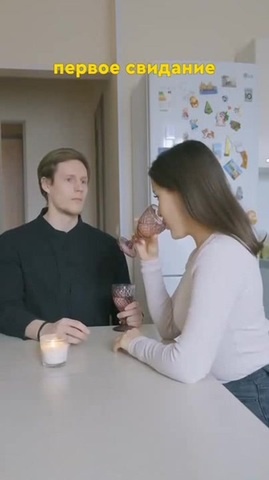 First date and... - Coub