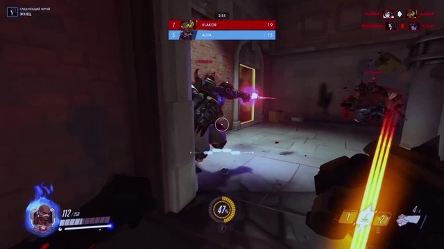 Overwatch fly - Coub