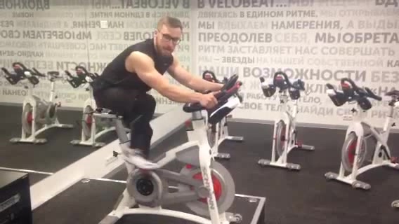 Cycle like a pro - упражнение 3 - Coub