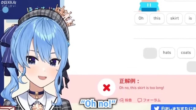 suisei #3 - Coub