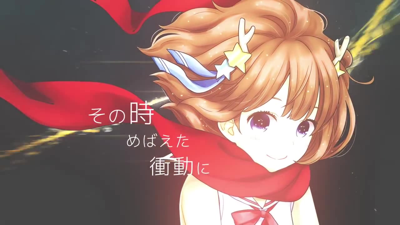 【MV】 鹿乃 「Stella-rium」 【OFFICIAL】 - Coub