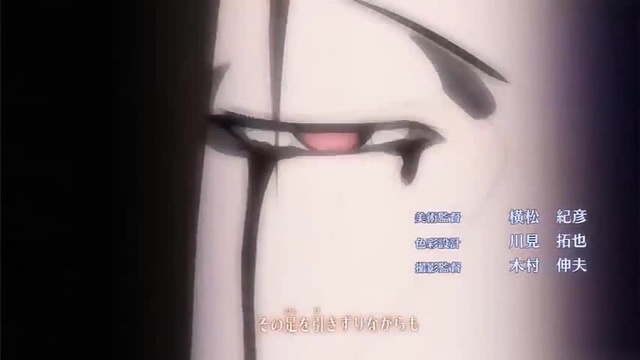 Naruto AMV - Coub