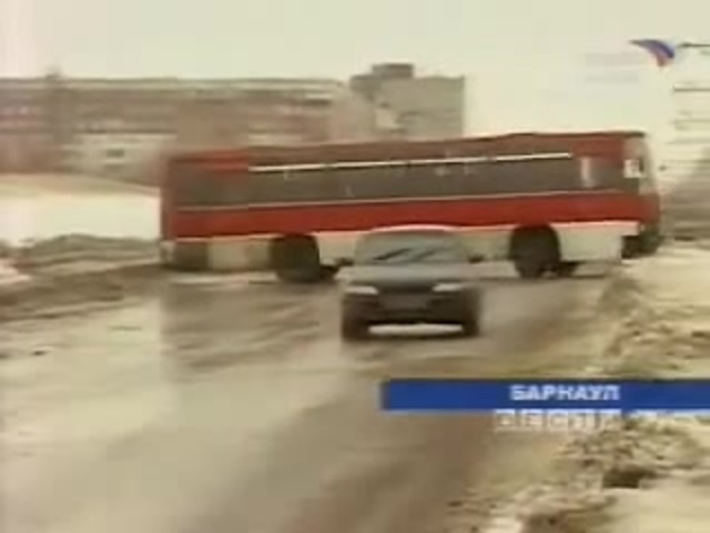 Crazy Bus Drift Нереальный дрифт на Икарусе - Coub