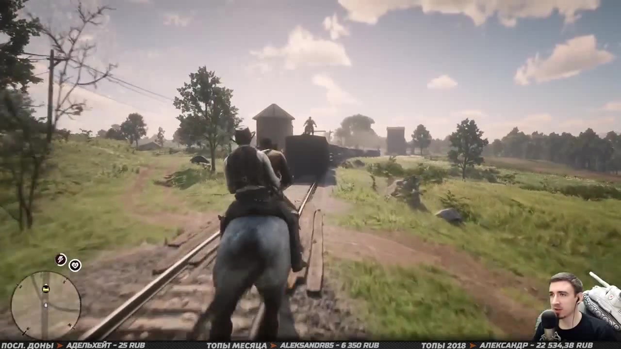 RDR2 Funny Moment - Coub
