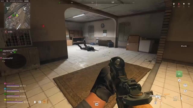 warzone exorcism - Coub