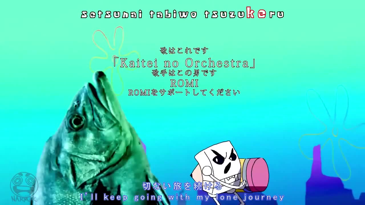 SpongeBob Anime - Coub