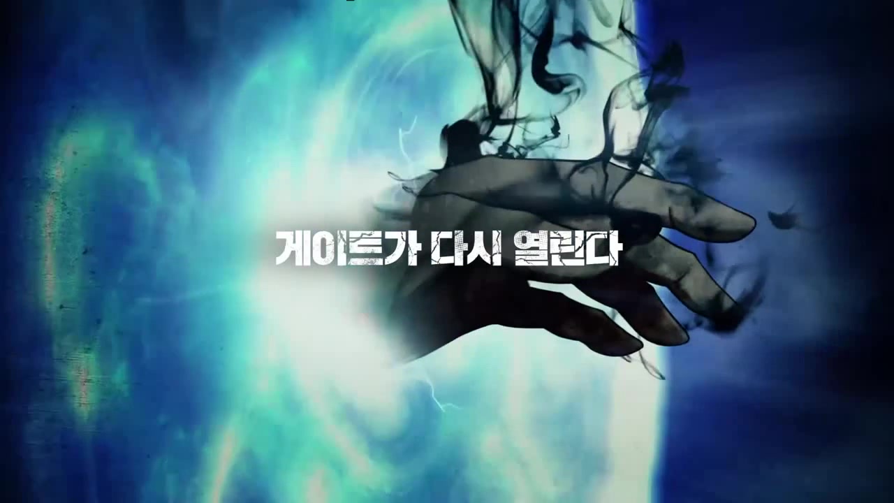 Function [Prod. (6 SENZ) - Coub