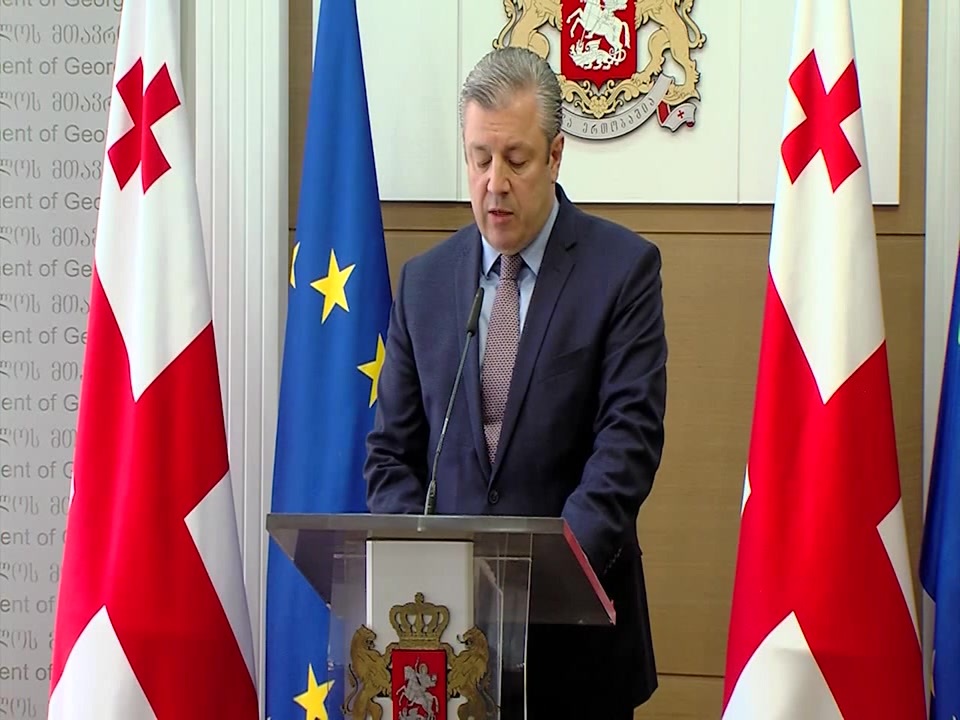 კვირიკა წავიდა - Coub