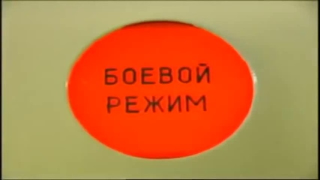 doom, the only thing they fear is you, mick gordon, тревога, боевой режим - Coub