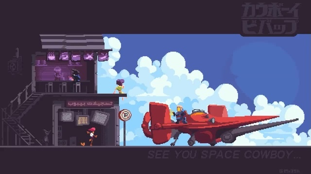 8bit Cowboy Bepop - Coub