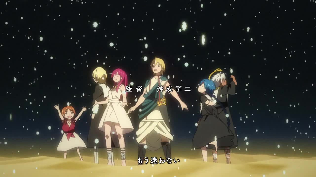 Magi: The Kingdom of Magic Opening 2 - Coub