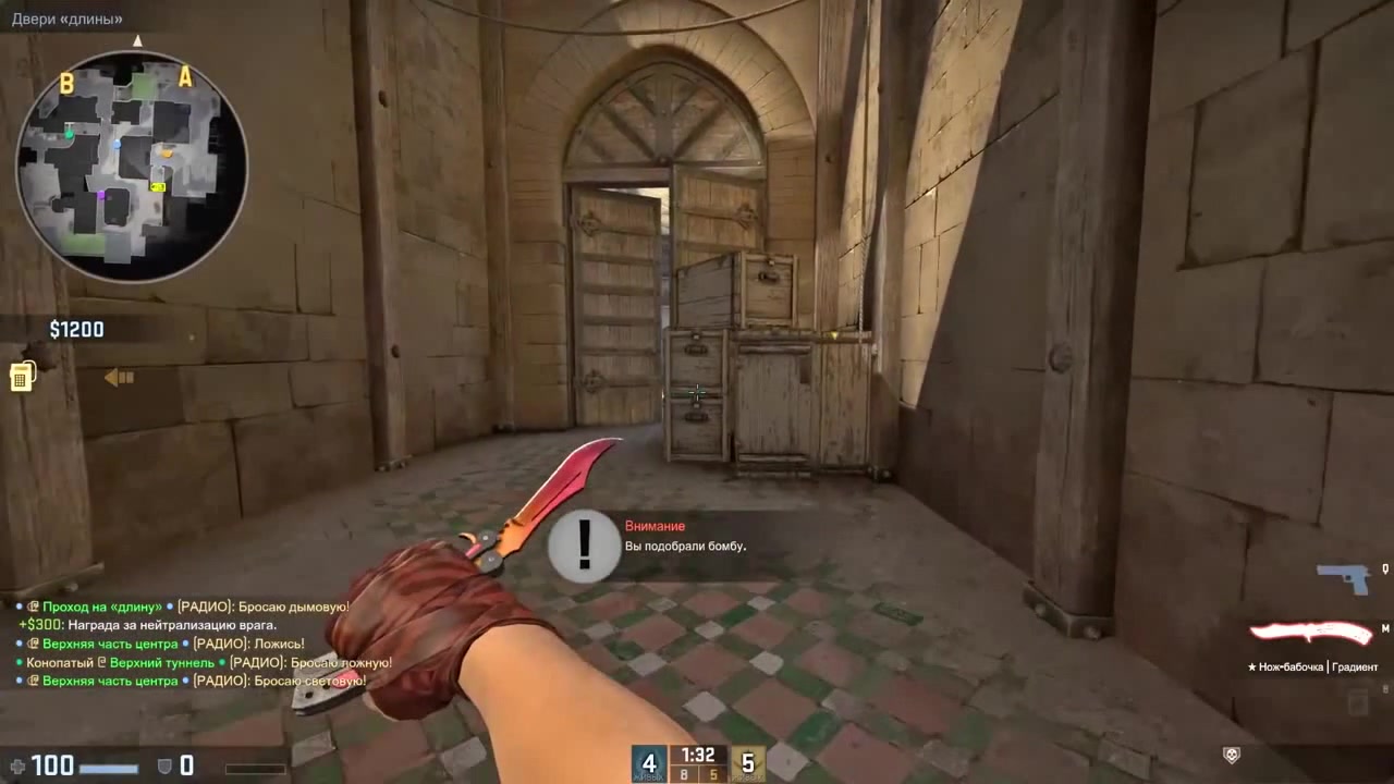 CS:GO - Коронный номер,Нагло взял и сьебал))) - Coub