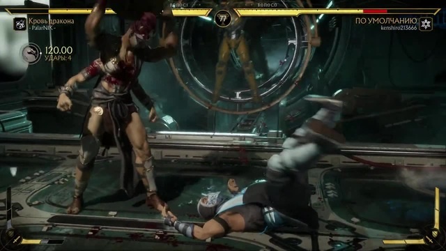 MK 11 Sheeva vs Sub Zero, Online Ranked Match - Coub