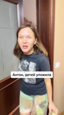 Mutual understanding - Coub