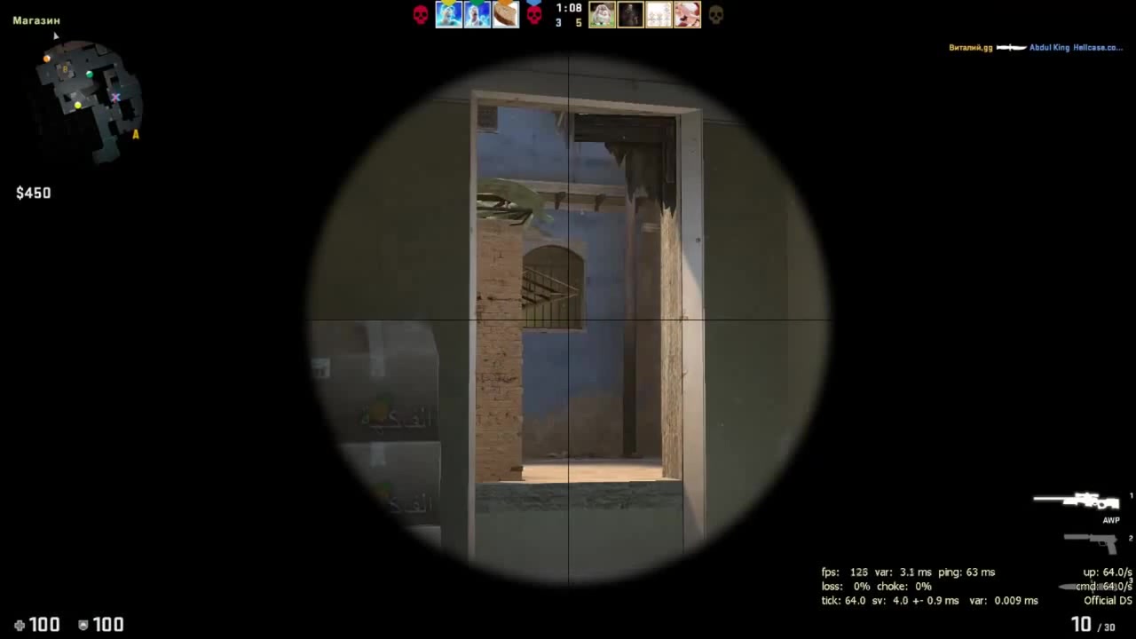 jackson in CSGO - Coub