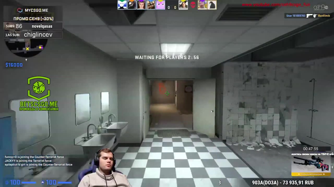 ceh9 про уход Guardian'a из Natus Vincere || Гардиан сам ушел из НАВИ или его кикнули? - Coub