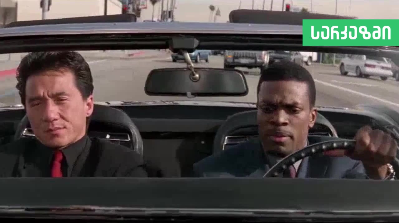 აი ეს სასტავი [x6] - Coub