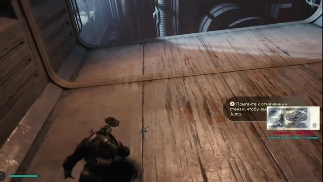 PoleznyiBes - нелепость [Star Wars: Jedi Survivor] https://youtu.be/A3VV8mKdzpY - Coub