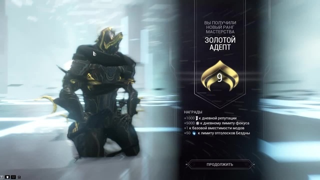 Warframe bug - Coub