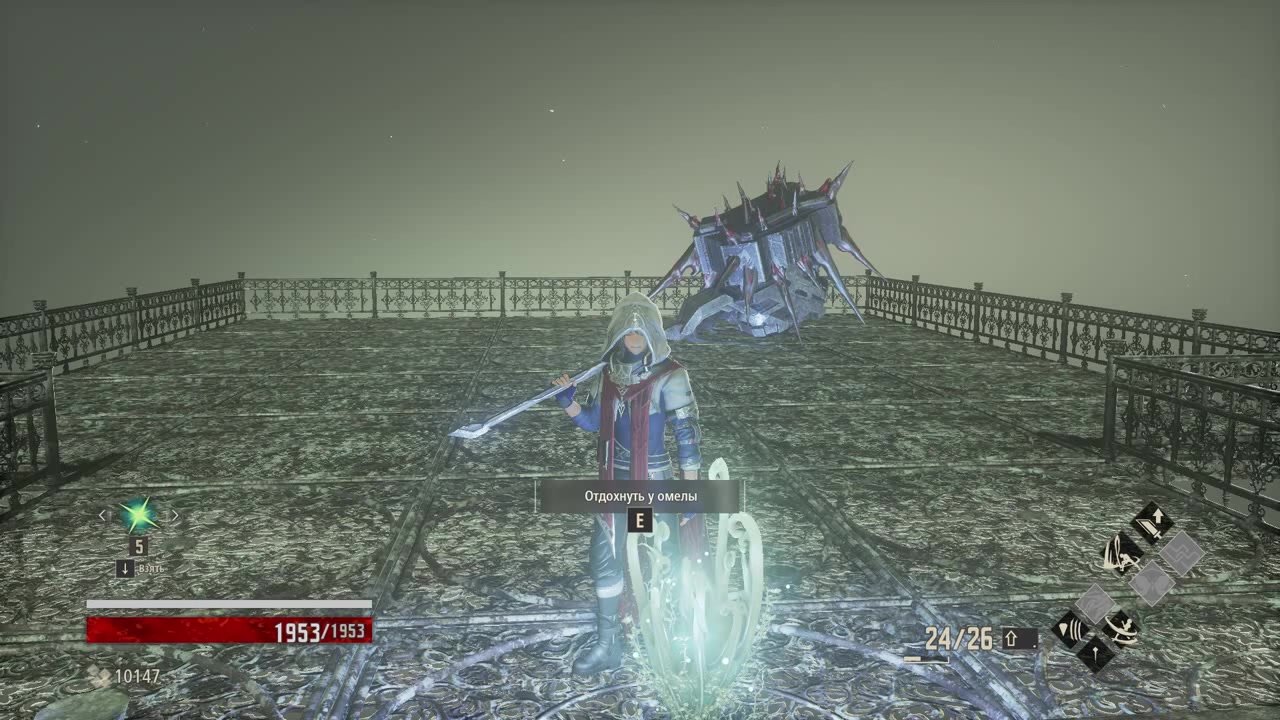 Code Vein OST Memory of the Lost Tutorial Version - Coub