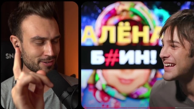 ⭐️ [SNAILKICK] СМОТРИТ | РОМА ЖЁЛУДЬ ДАЁТ ИНТЕРВЬЮ - Coub