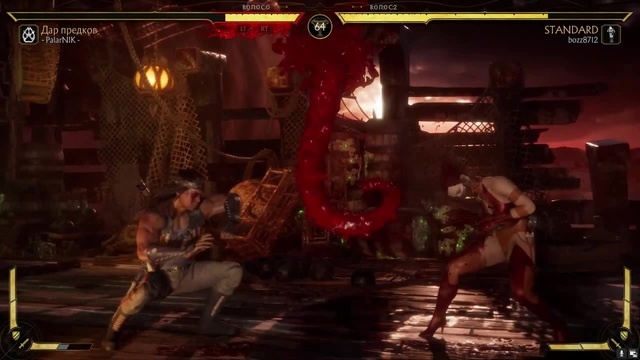 MK 11 NightWolf vs Scarlet, Online Ranked Match - Coub