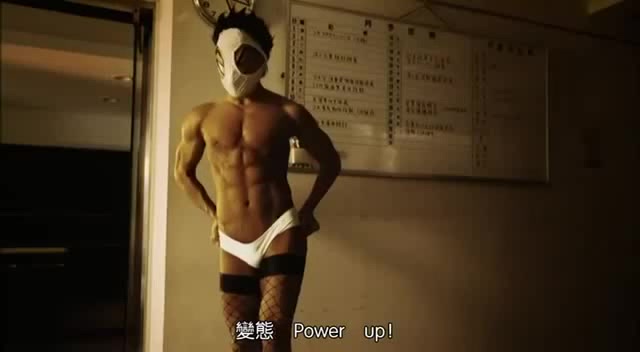 HENTAI KAMEN Action 1 - Coub