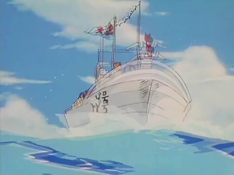 Great Pirate Onizuka - Coub