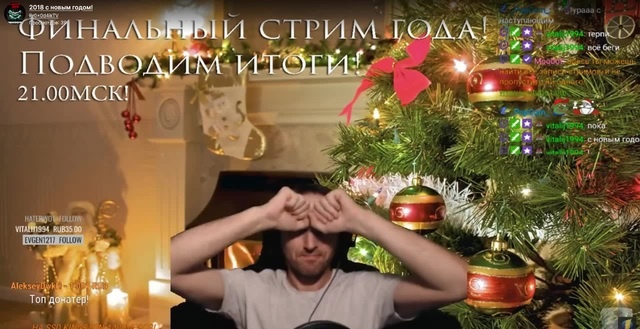 Аквадискотека! Pr0x0d4ikTV! https://www.twitch.tv/pr0x0d4iktv - Coub