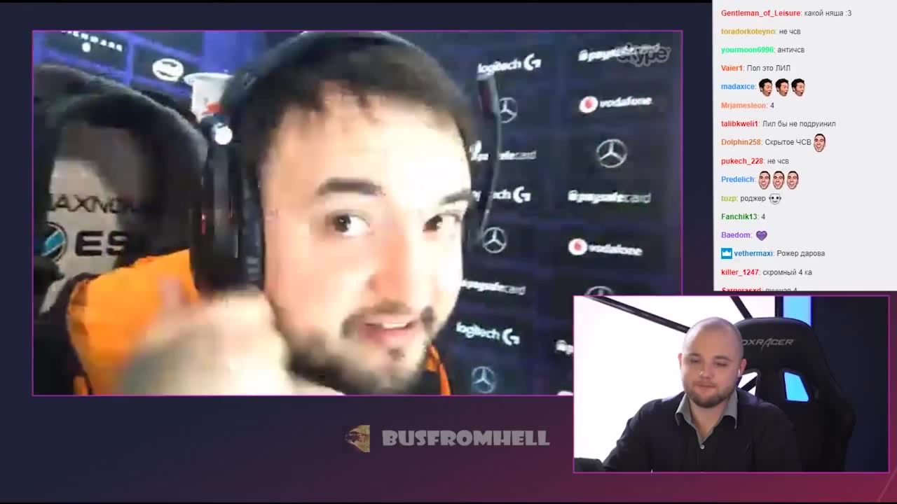 VIRTUS PRO ПОСЛЕ ИГРЫ С EVIL GENIUSES | SOLO, RODJER, PASHA | СТУДИЯ АНАЛИТИКИ - Coub