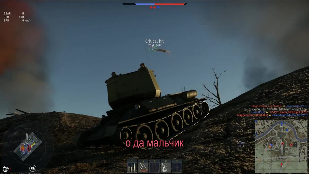 SOVIET DEATH MACHINE - Coub