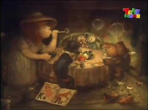 Спокойной ночи, малыши! — Заставка (1999-2001) - Coub