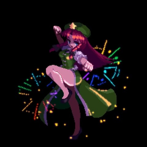 Pixel Meiling - Coub
