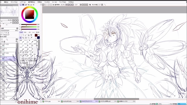 DAキラフロル(Distortion) - Coub