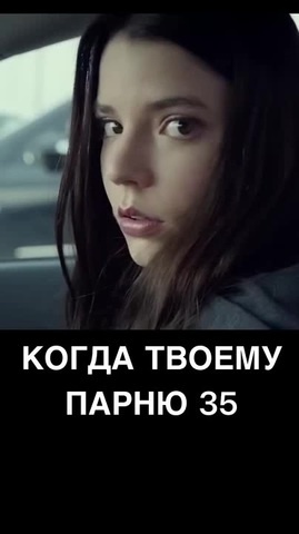 Playlist of a 35 year old guy - Coub