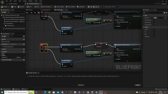 Unreal Engine 5 Tutorial - How to spawn objects in different locations using Select Node - Coub