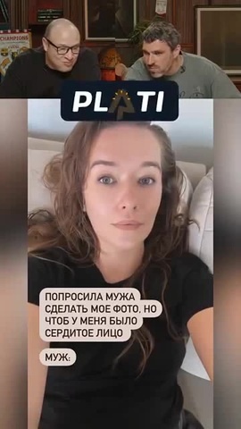 самомнение - 10 из 10 - Coub