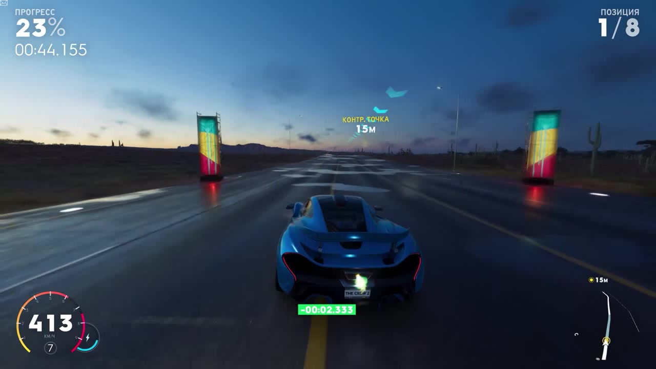 ASPHALT 10 ПРЕКРАСЕН - Coub