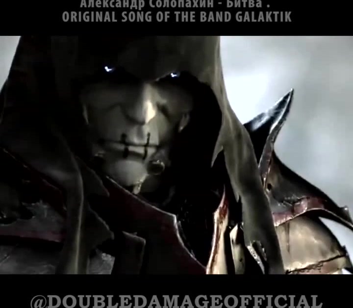 Double Damage - Битва - Coub