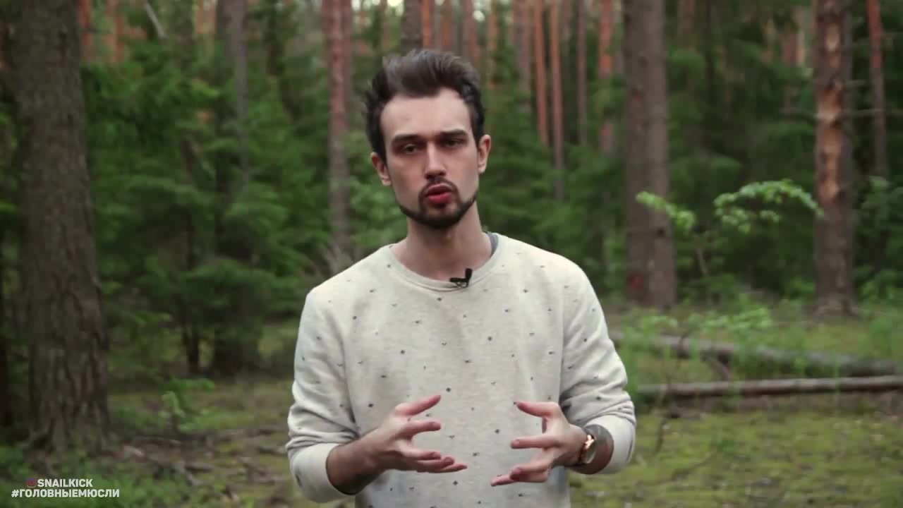 Отношения(SNAILKICK) - Coub