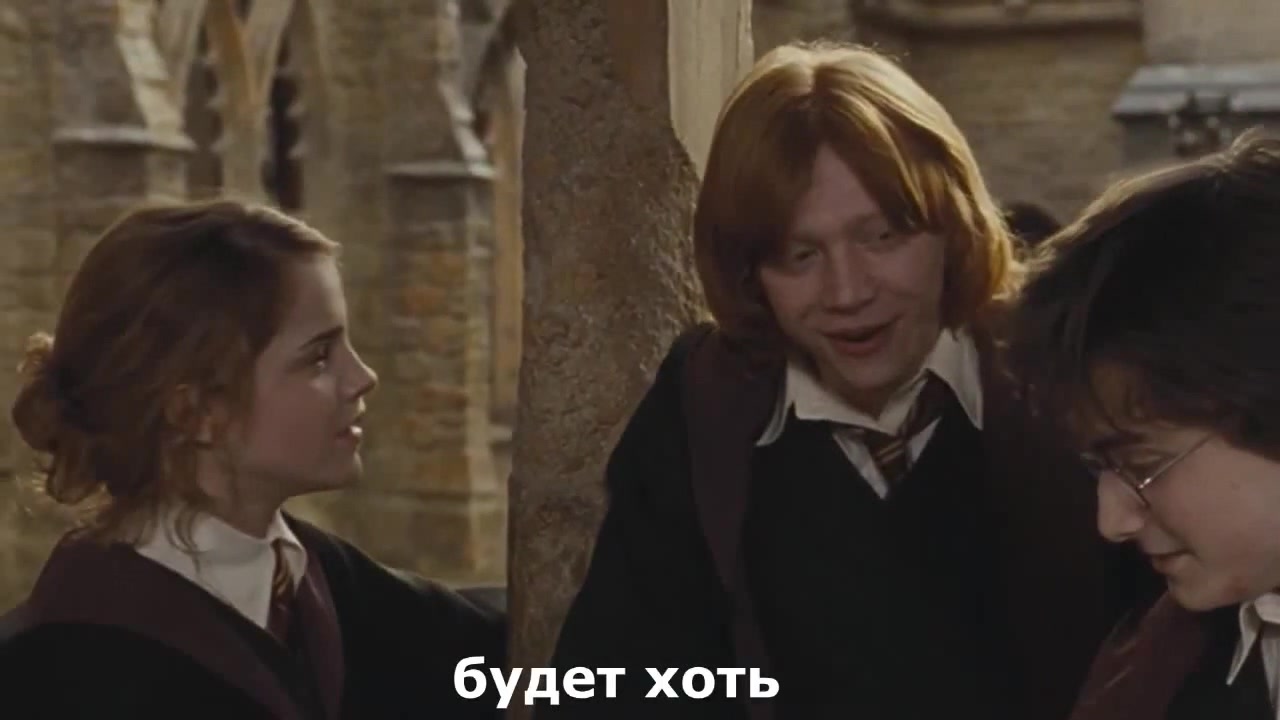 Гарри Повар и Кубок Огня l RYTP - Coub