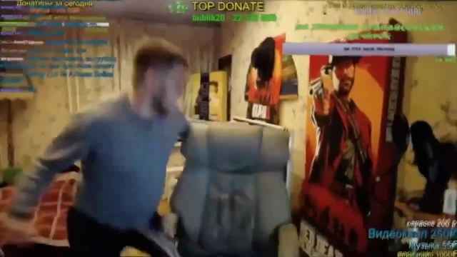 Music for a DMC chair - Coub