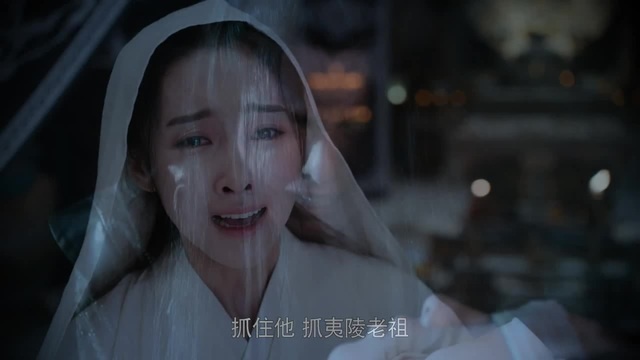 The Untamed PLOT - Coub