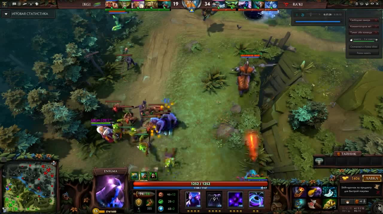 Dota 2 Suffer - Coub