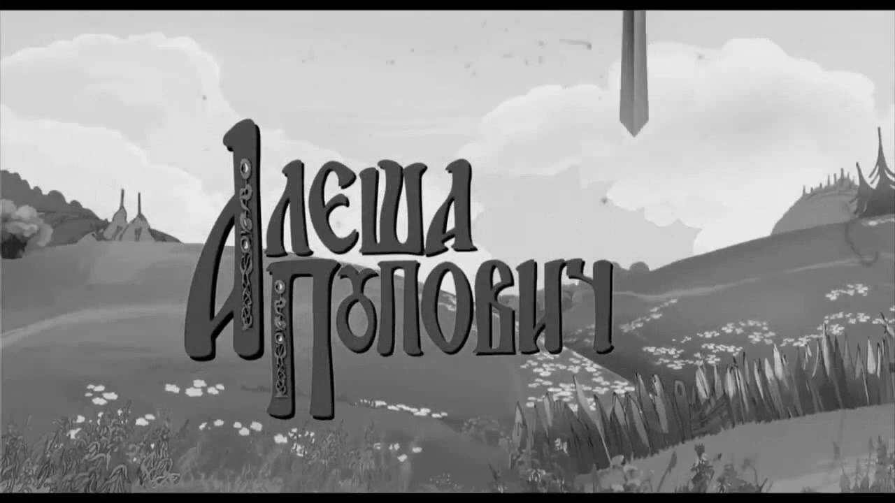 Властелин Дудец 3 - RYTP - Coub