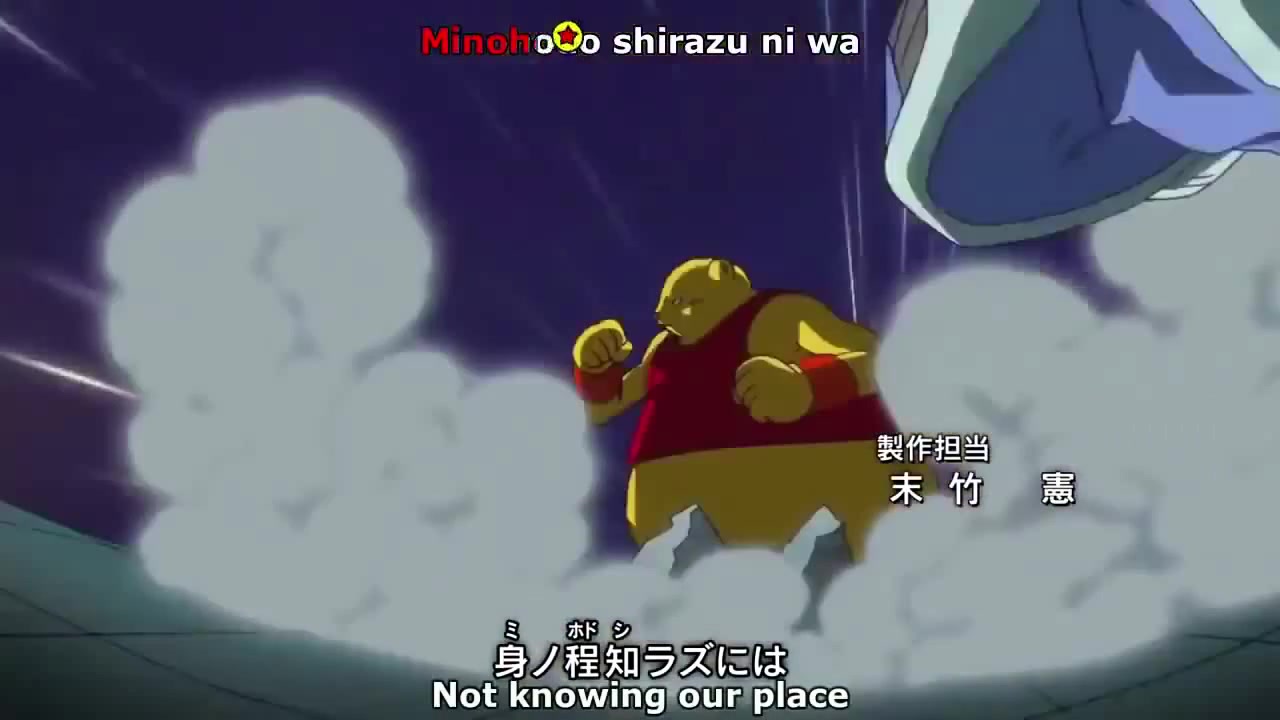 Dragon Ball Super Intro Universe 6 Arc - Coub