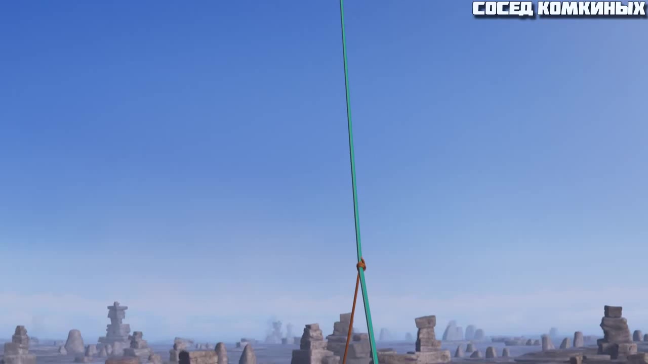 ВНИЗ | RYTP - Coub