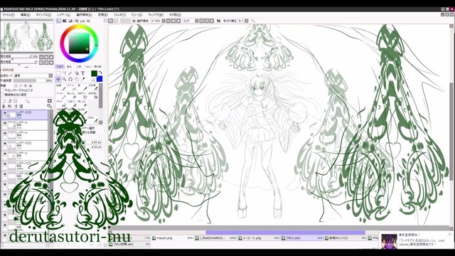 DAワタッコ(Distortion) - Coub