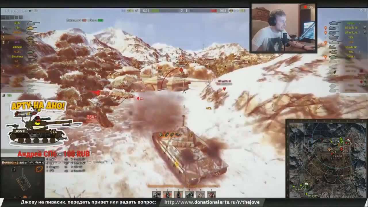 Джов учит танковать в World of Tanks - Coub